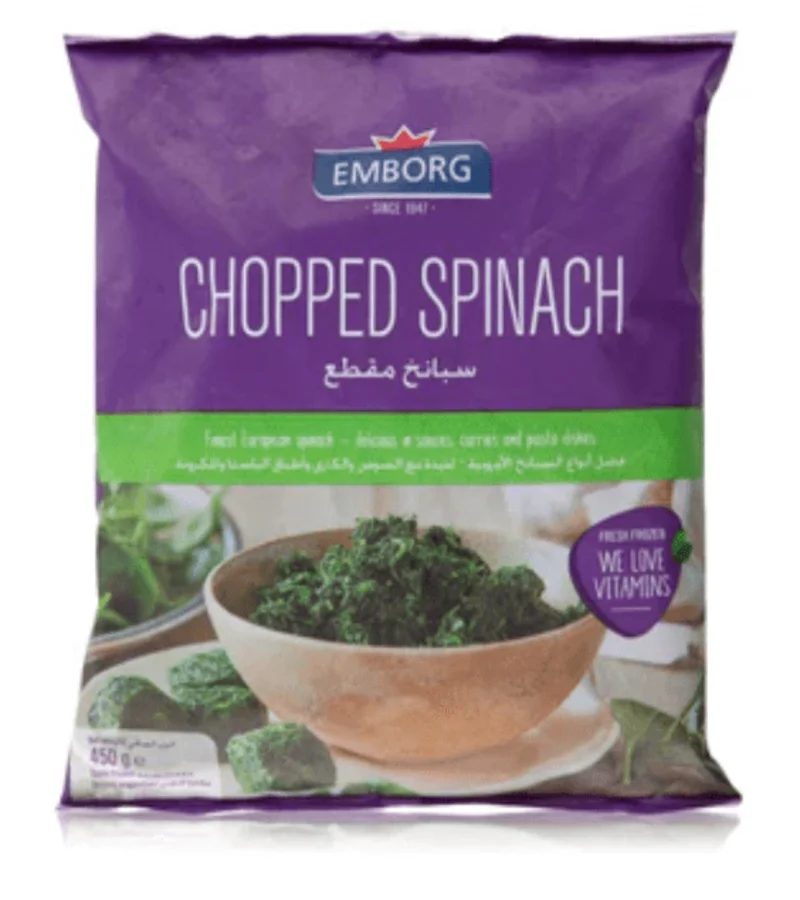 Emborg Chopped Spinach 450g - Salam Halal Butchers