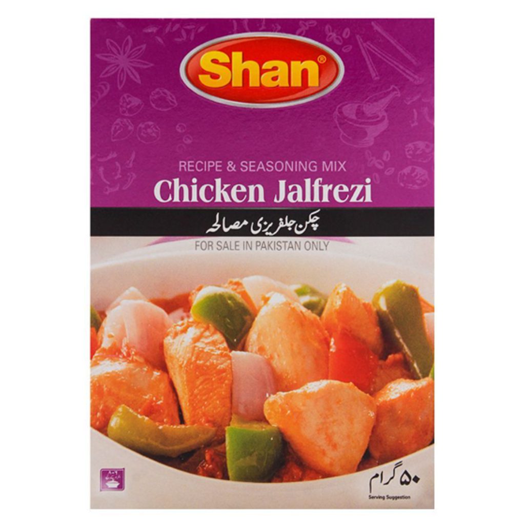 Shan Chicken Jalfrezi - Salam Halal Butchers